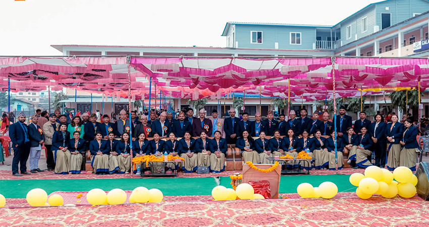 GSS: Galaxy Secondary School