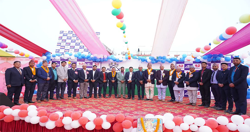 GSS: Galaxy Secondary School